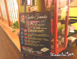 US Hotel Review : California - Quality Inn Santa Barbara