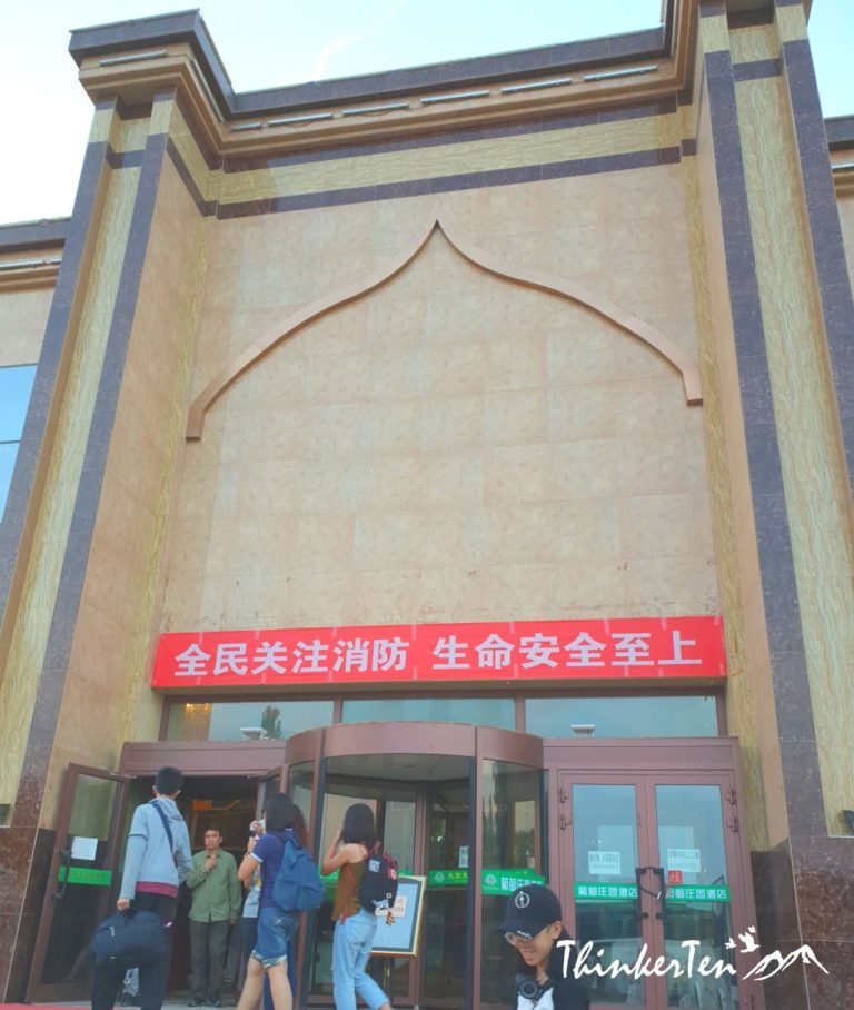 China Silk Road : Xinjiang - Turpan Hotel Review : Maxirap le Grand ...