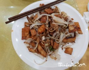 China Silk Road : Xinjiang - Turpan Hotel Review : Maxirap le Grand ...