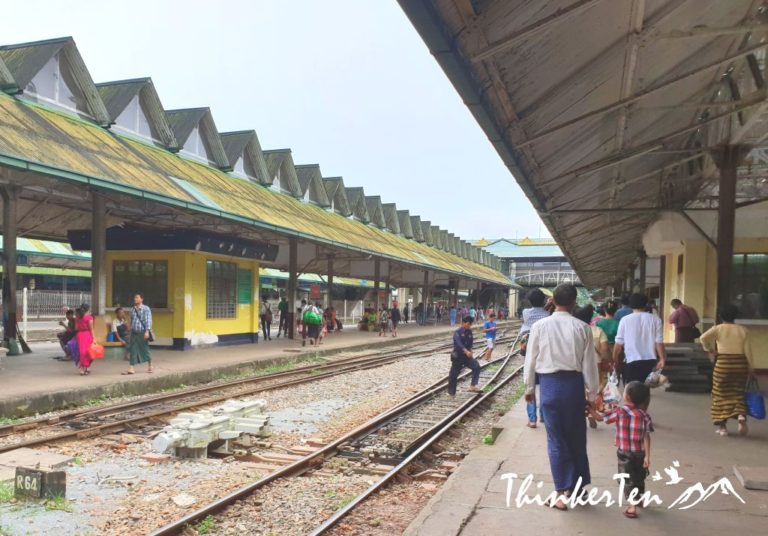 Myanmar : Travel back to the Past with Time Capsule - The Circular ...
